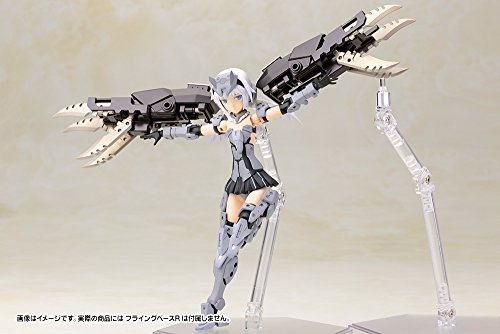 Kotobukiya "Frame Arms Girl" Architect Plastic Model Kit