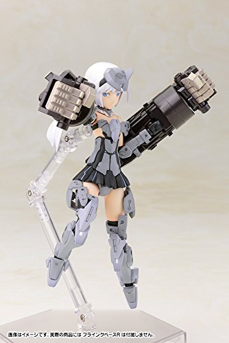 Kotobukiya "Frame Arms Girl" Architect Plastic Model Kit