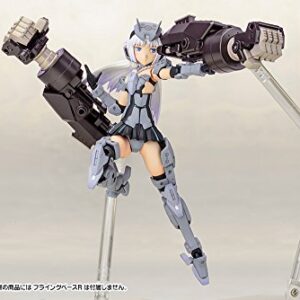 Kotobukiya "Frame Arms Girl" Architect Plastic Model Kit