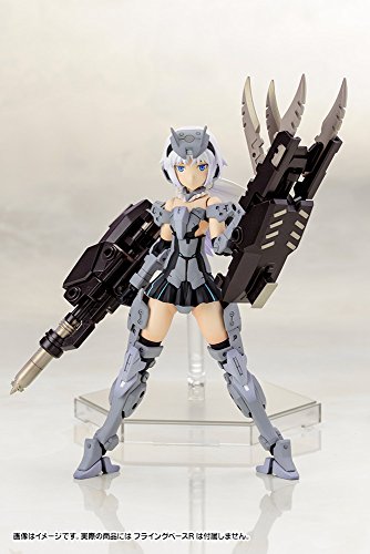 Kotobukiya "Frame Arms Girl" Architect Plastic Model Kit