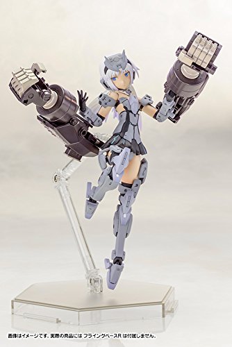 Kotobukiya "Frame Arms Girl" Architect Plastic Model Kit