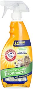 arm & hammer litter deodorizing spray - 21.5 oz