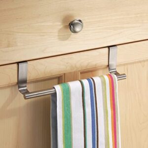 Mziart Modern Towel Bar with Hooks for Bathroom and Kitchen, Brushed Stainless Steel Towel Hanger Over Cabinet (9 inch)