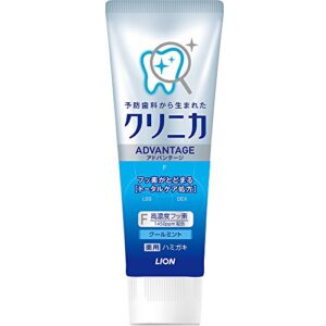 lion clinical advantage hamigaki cool mint vertical, 5.6 ounce