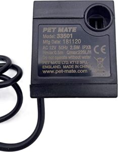 cat mate replacement pump for pet fountain (power adapter not included)