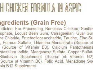 Fussie Cat Premium Grain Free Canned Cat Food 3 Flavor Variety Bundle: (4) Tuna with Chicken, (4) Tuna with Salmon and (4) Tuna with Ocean Fish, 2.82 Oz Each (12 Cans Total)