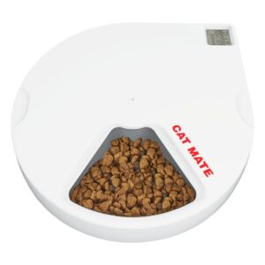 cat mate c500 - 5 meal digital automatic feeder with ice packs for cats and small dogs