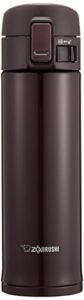 zojirushi sm-kc48vd stainless mug, bordeaux, 480ml