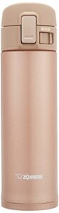 zojirushi plastic sm-kc48nm stainless mug, 16 0z, rose gold