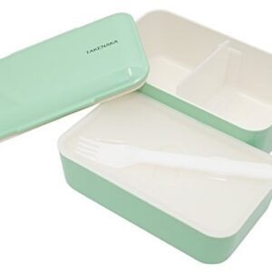 TAKENAKA Bento Bite Dual from, Eco-Friendly and Sustainable Japanese Style Bento Lunch Box (Peppermint)