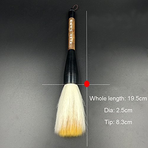 UE STORE Large Calligraphy Brush Pen Chinese Painting Antithetical Couplet Writing Brush Board