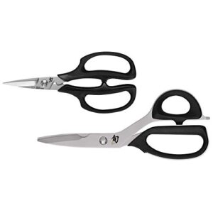 shun cutlery 2 piece kitchen shear set, stainless steel cooking scissors, blades separate for easy cleaning, comfortable, non-slip handle, kitchen shears heavy duty