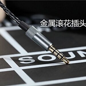 Sqrmekoko OFC Upgrade Audio Cable Cord with Volume Control and Mic Function for Sennheiser IE8, IE80, IE8i Earphone