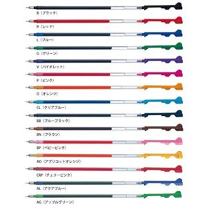 Pilot Hi-Tec-C Coleto Gel Ink Pen Refill 0.3mm, Black, × 6 Packs/total 6 pcs (Japan Import) [Komainu-Dou Original Package]