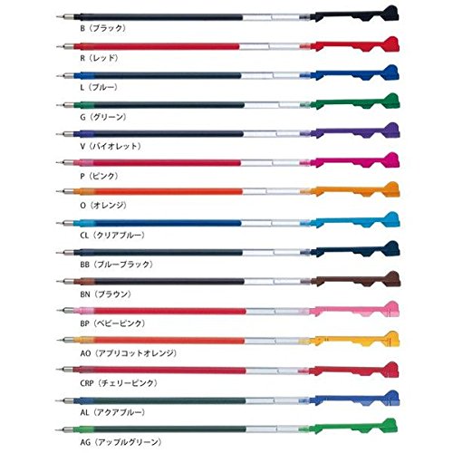 Pilot Hi-Tec-C Coleto Gel Ink Pen Refill 0.3mm, Black, × 6 Packs/total 6 pcs (Japan Import) [Komainu-Dou Original Package]