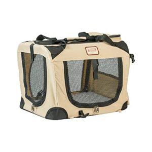 Armarkat PC201B Beige Multiple Pockets Pet Carrier