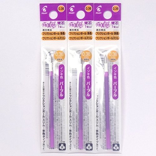 Pilot FriXion Ball Slim 0.38mm Purple Ink Refill (LFBTRF12UF-PU), 3 Packs/total 3 Refills (Japan Import) [Komainu-Dou Original Package]