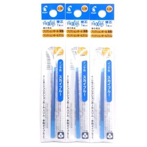 pilot frixion ball slim 0.38mm sky blue ink refill (lfbtrf12uf-skl), 3 packs/total 3 refills (japan import) [komainu-dou original package]