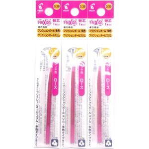 pilot frixion ball slim 0.38mm rose ink refill (lfbtrf12uf-rs), 3 packs/total 3 refills (japan import) [komainu-dou original package]