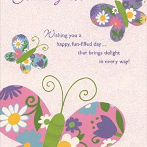 Designer Greetings Three Colorful Butterflies on Glitter Background: Goddaughter Birthday Card