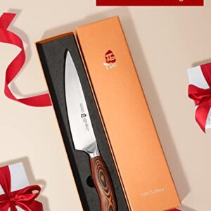 TUO Chef Knife 8 inch Kitchen Knives German High Carbon Stainless Steel Professional Sharp Chopping Knife, Chefs Knife with Pakkawood Handle and Gift Packaging