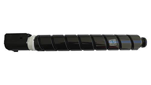 Canon GPR-53 Toner Cartridge - Cyan