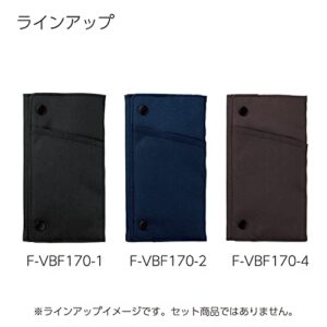 KOKUYO Pen case WITH Plus F-VBF170 (Brown)