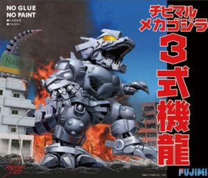 fujimi model civil mall godzilla series no.3 type 3 machine dragon scale color plastic model