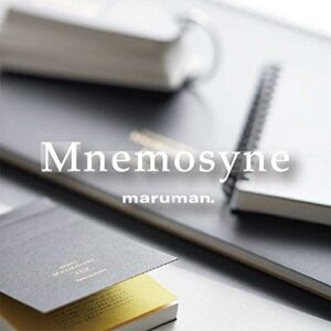 Maruman Mnemosyne Special Memo Notepad - A5 (5.8" X 8.3") - 7 mm Rule Divisions - 24 Lines X 80 Sheets (Pack of 2)