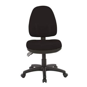 Office Star Ergonomic Dual Function Office Task Chair with Adjustable Padded Back and Built-in Lumbar Support, Armless, Dillon Black Fabric