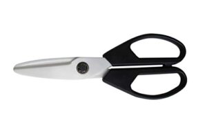 mojo-home ceramic scissors kitchen utility office classroom cooking scissors shears - white blade/black handle