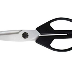 MOJO-HOME Ceramic Scissors Kitchen Utility Office Classroom Cooking Scissors Shears - White Blade/Black Handle