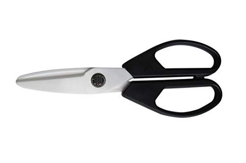 MOJO-HOME Ceramic Scissors Kitchen Utility Office Classroom Cooking Scissors Shears - White Blade/Black Handle