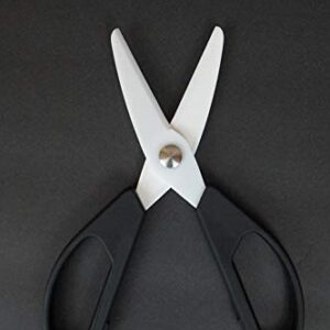 MOJO-HOME Ceramic Scissors Kitchen Utility Office Classroom Cooking Scissors Shears - White Blade/Black Handle