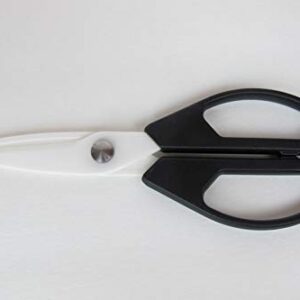 MOJO-HOME Ceramic Scissors Kitchen Utility Office Classroom Cooking Scissors Shears - White Blade/Black Handle