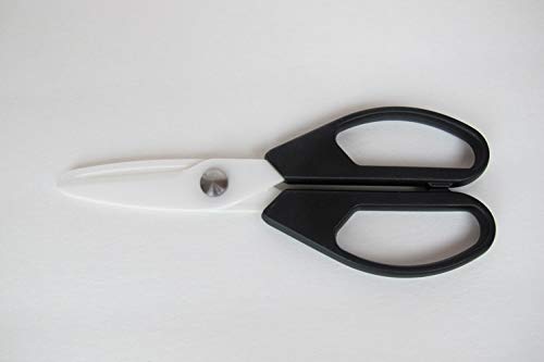 MOJO-HOME Ceramic Scissors Kitchen Utility Office Classroom Cooking Scissors Shears - White Blade/Black Handle