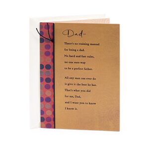 hallmark birthday card for dad (no training manual)