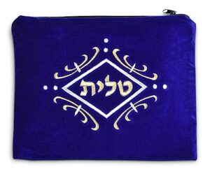 ajudaica royal blue velvet tallit bag gold and white swirl design with protective plastic bag