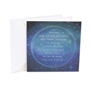 hallmark studio ink sympathy card (perhaps not stars) (0299rzj5040)