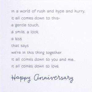 Hallmark Anniversary Card (Nested Hearts) (0599RZB1120)