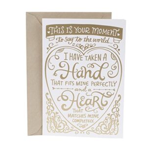 hallmark mahogany wedding card (gold heart), gold lettering (0299rzd2062)