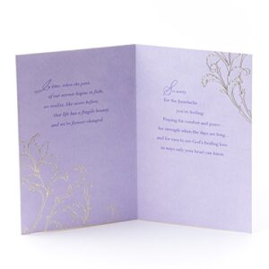 DaySpring Religious Sympathy Card (Purple Floral)