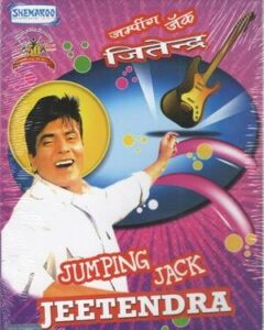 jumping jack jeetendra