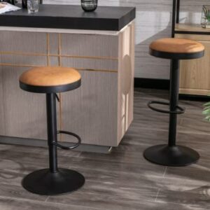 EALSON Modern Swivel Bar Stools Set of 2 Adjustable Counter Height Backless Barstools with Metal Base Leather Upholstered Round Bar Stool Chairs for Kitchen Island/Pub/Breakfast Bar, Brown