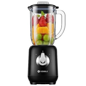 kidisle retro blenders for kitchen, 34oz glass jar, 700w smoothie blender for shakes and smoothies, 3 adjustable speed for milkshake, ice crush, puree and frozen fruit, black