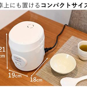 Yamazen Rice Cooker 0.5 to 1.5 Pair Small Mini Rice Cooker White YJE-M150 (W)