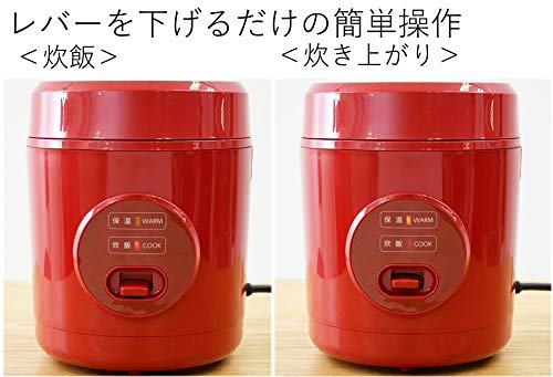 Yamazen Rice Cooker 0.5 to 1.5 Pair Small Mini Rice Cooker White YJE-M150 (W)