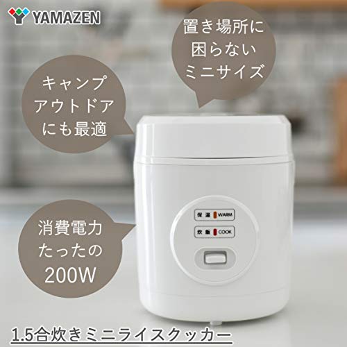 Yamazen Rice Cooker 0.5 to 1.5 Pair Small Mini Rice Cooker White YJE-M150 (W)