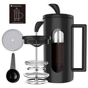 bompcafe 2-4 cups french press coffee maker cafetiere - 600ml - 4 level filtration system, heat resistant borosilicate glass with stainless steel filter, 21 oz/600 ml