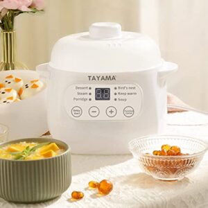 TAYAMA 1 Qt. White Mini Ceramic Stew Cooker with Pre-Settings and Built-In Timer, Small